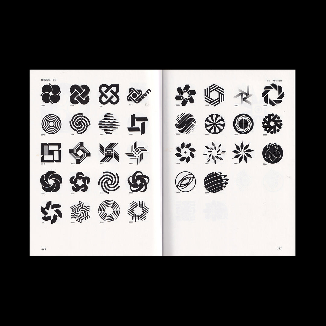 Trademarks & Symbols of the World 2, 1989 – LogoArchive