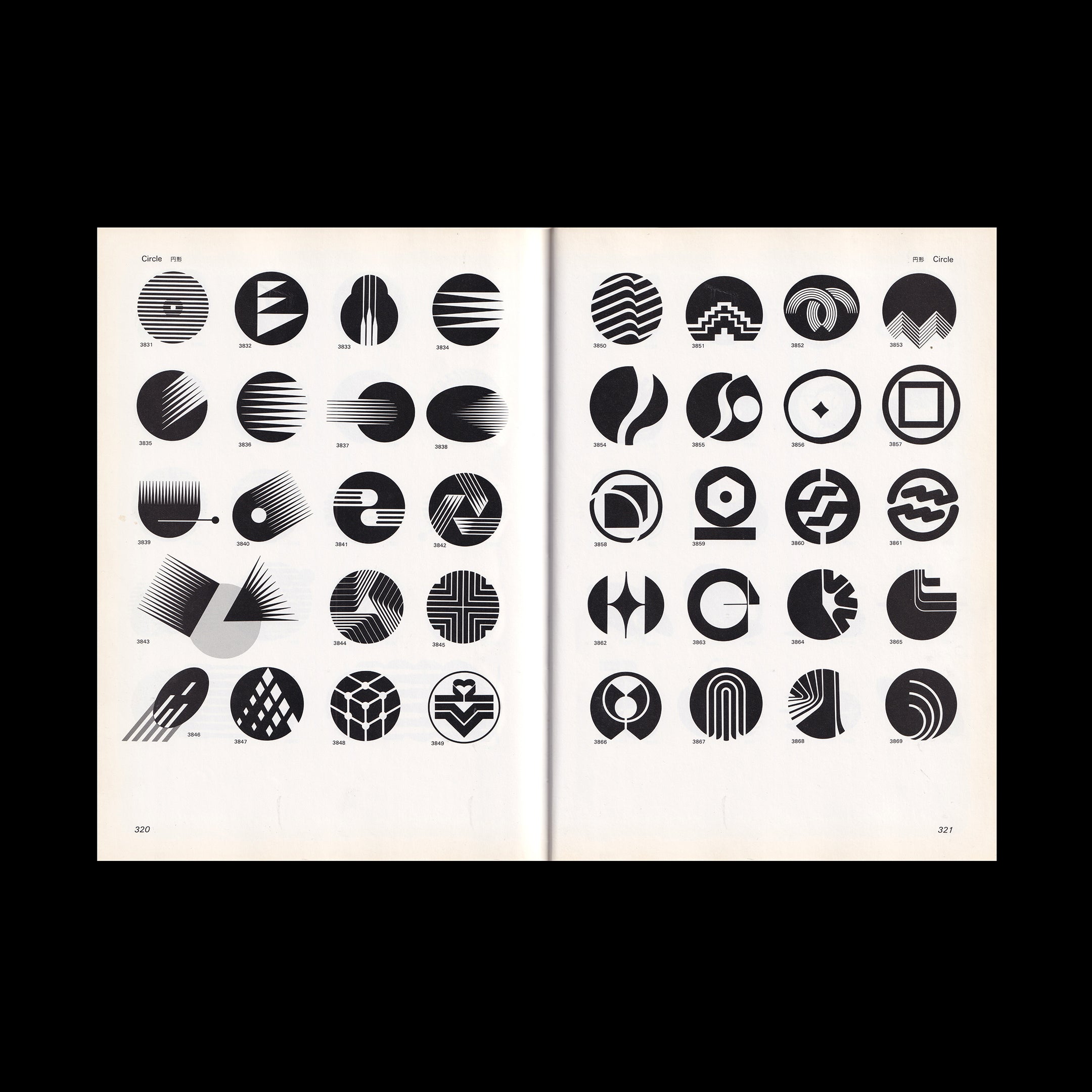 Trademarks & Symbols of the World 2, 1989 – LogoArchive